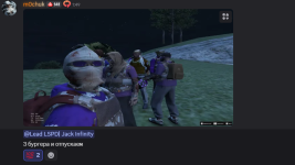 Форум Santa Maria Role Play | GTA 5